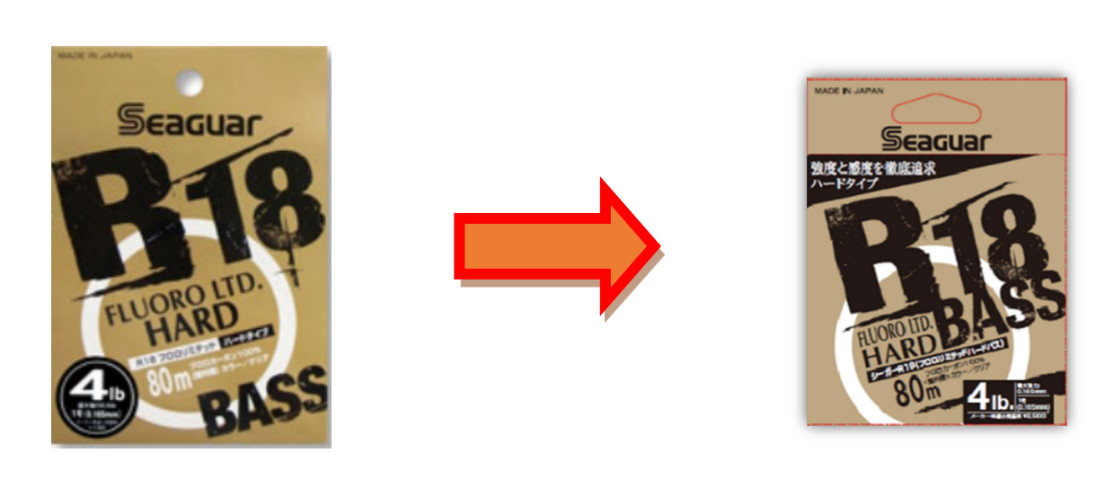 Seaguar R18BASS 160m